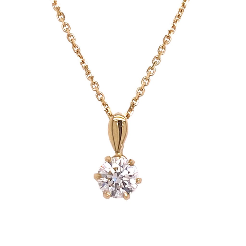 0.50ct Round Brilliant Cut Diamond Solitaire Pendent | Cry For The Moon